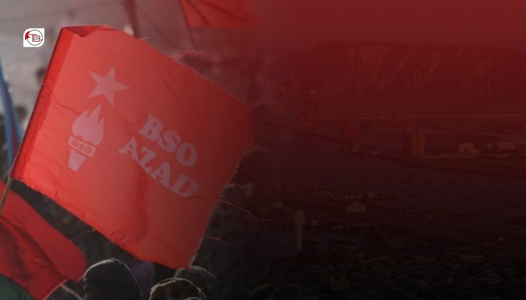BSO Azad Concludes 24th Central Council Session, Elects New Leadership ...