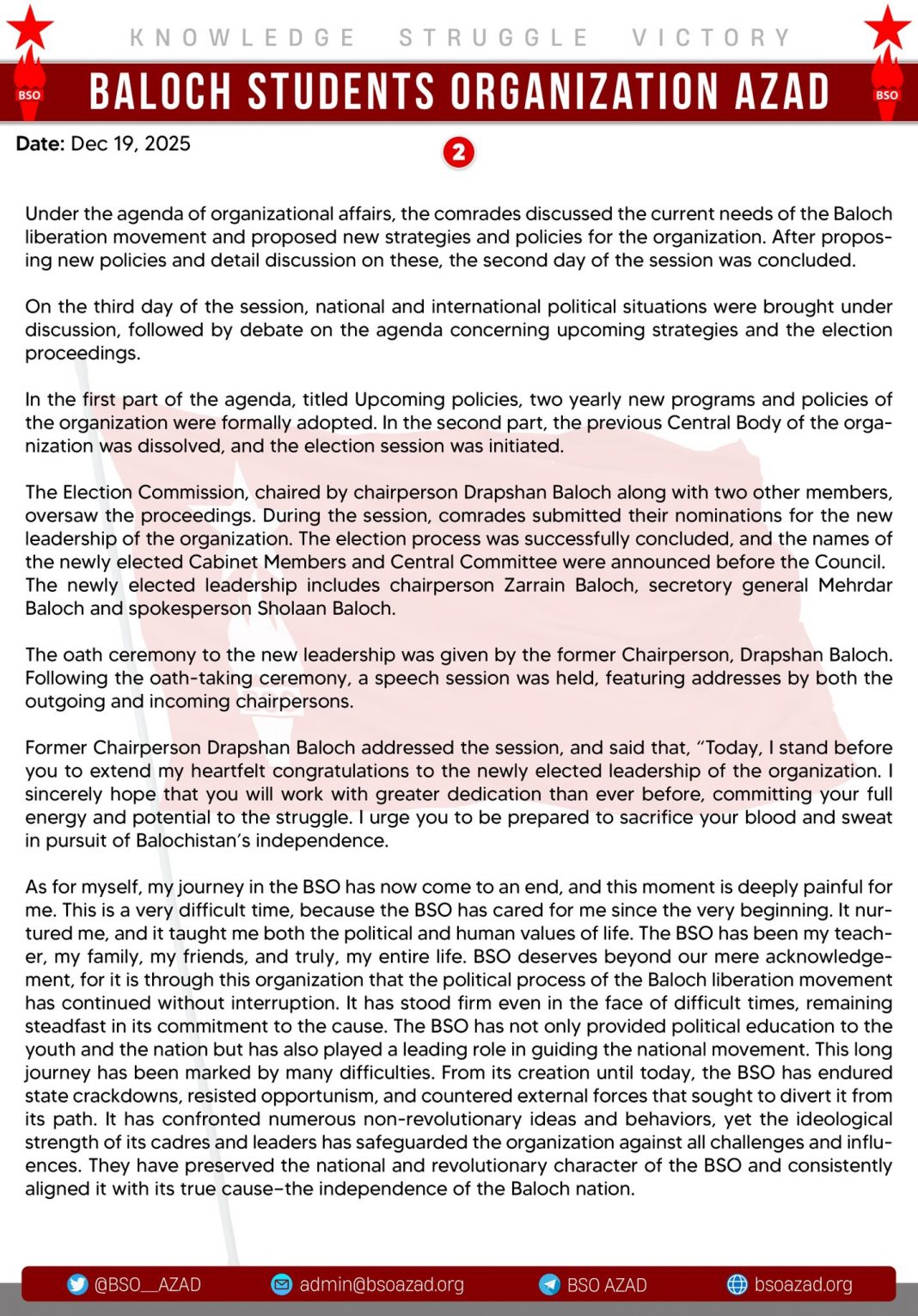 BSO Azad Concludes 24th Central Council Session, Elects New Leadership ...