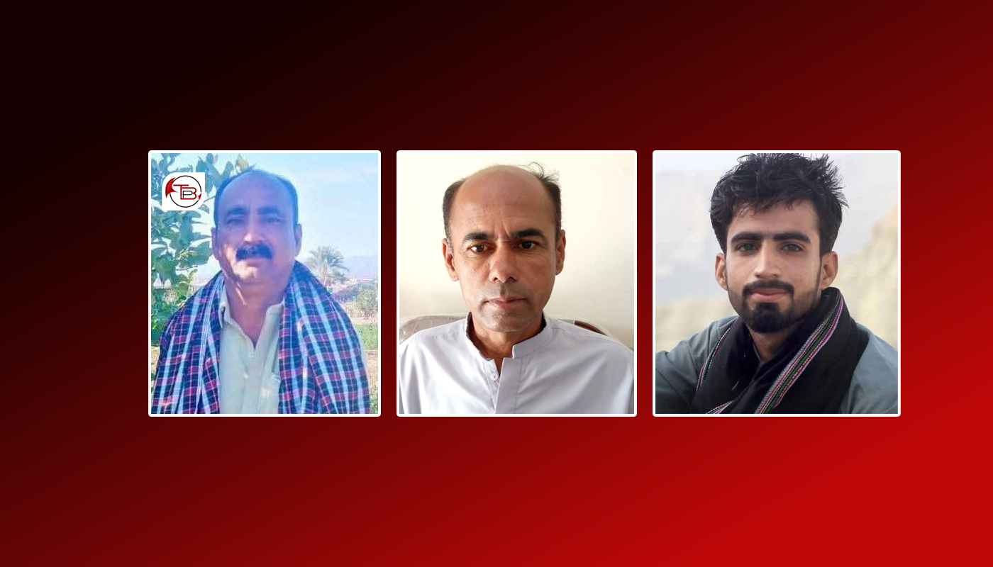 Family Members of 'Fidayee' Zarina Baloch Reportedly 'Abducted' in Kech ...