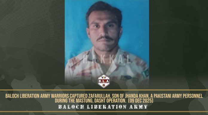BLA and BLF Claim Multiple Attacks; Pakistan Army Casualties Reported ...