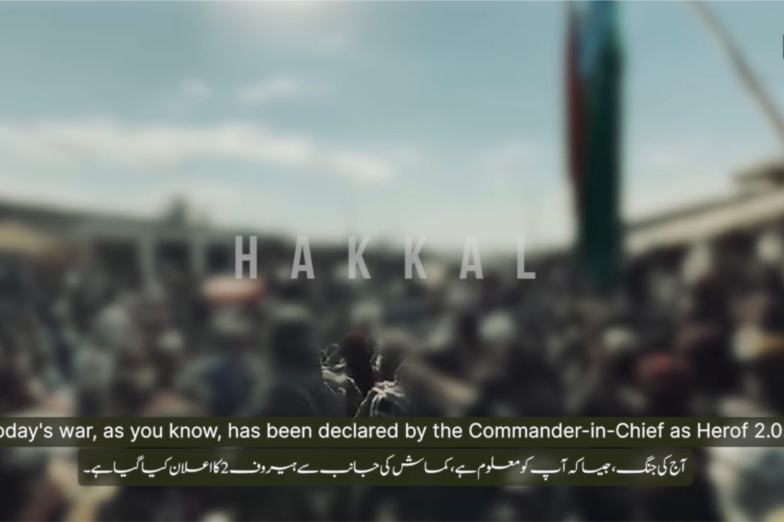 BLA Releases Video Showing Fighters Addressing Civilians in Noshki ...